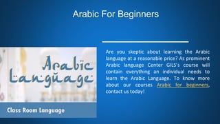 Arabic speaking classes | PPT