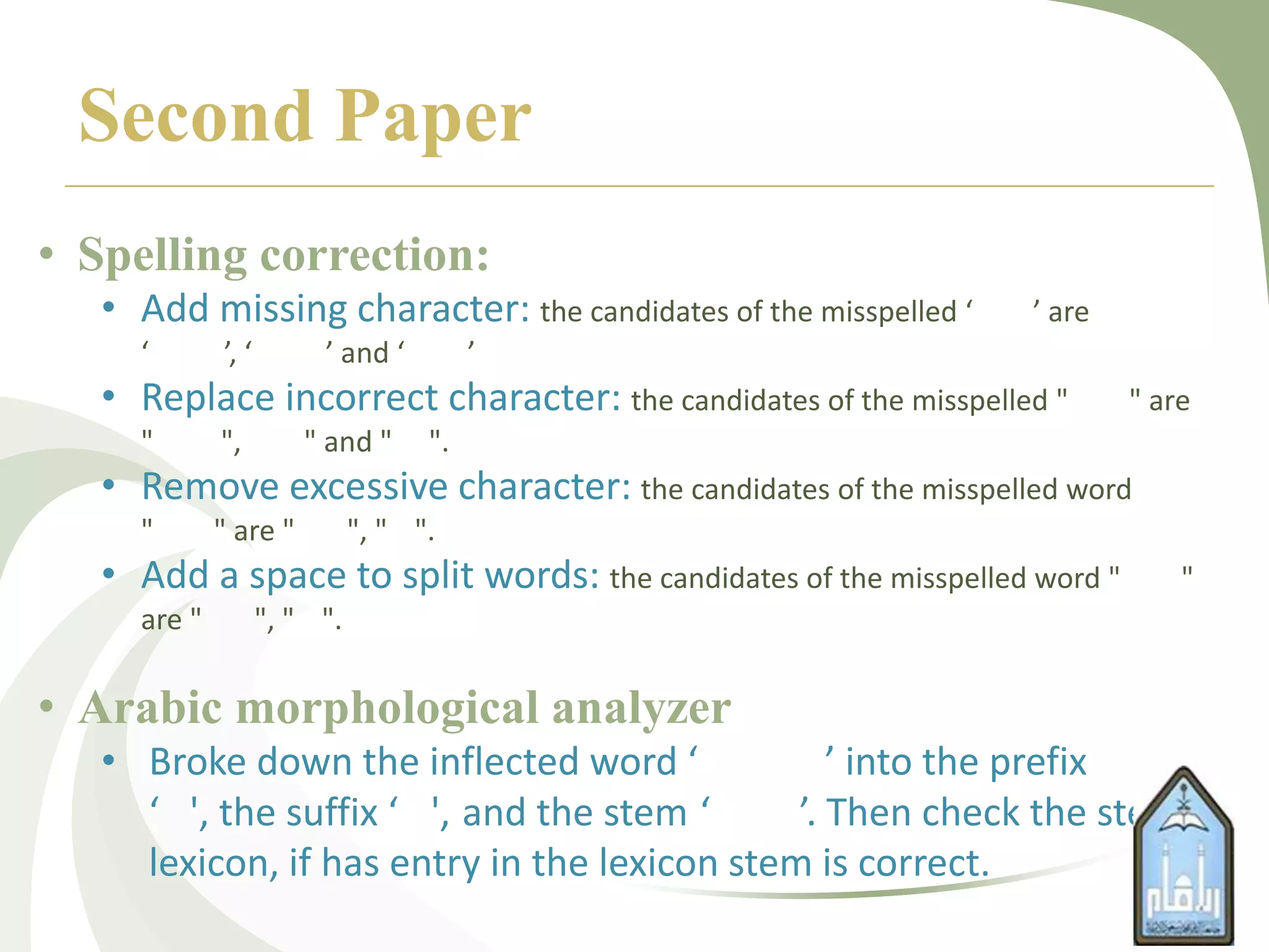 Arabic spell checkers | PPTX