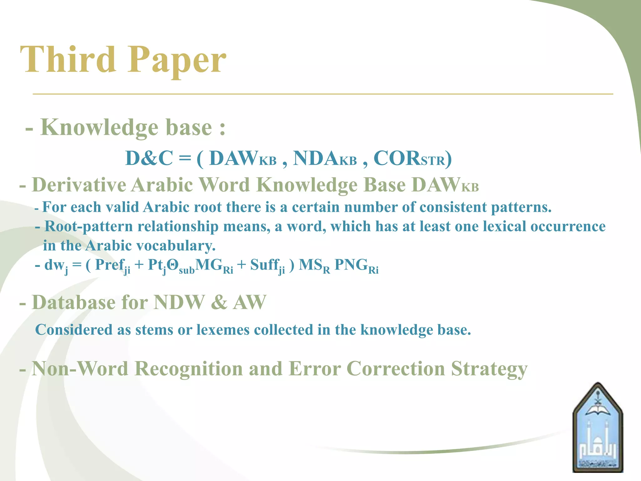 Arabic spell checkers | PPTX