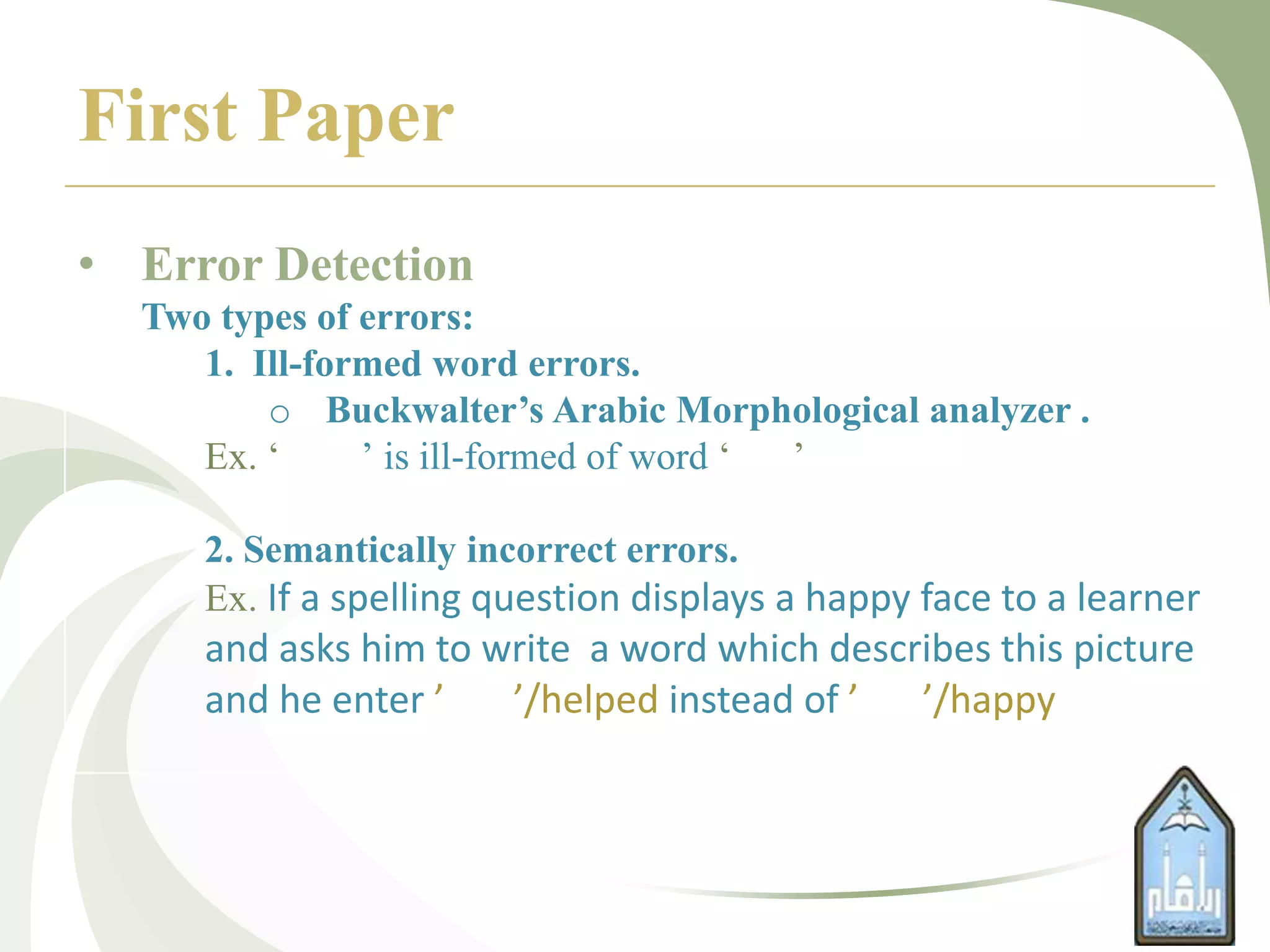 Arabic spell checkers | PPTX