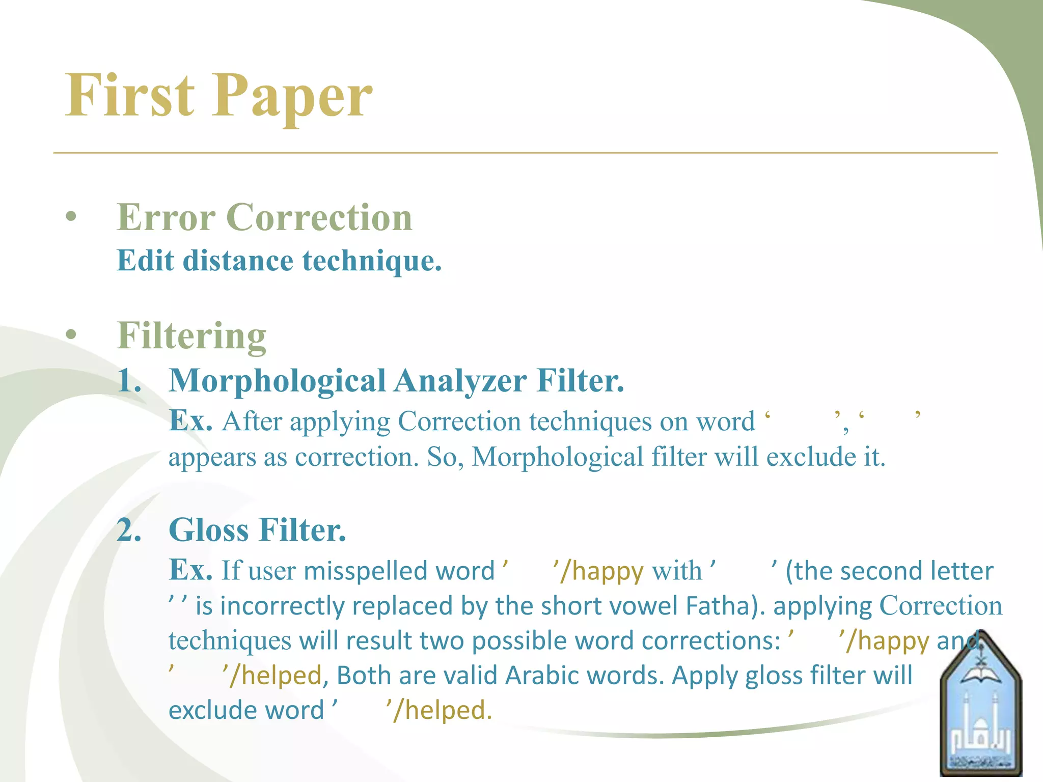Arabic spell checkers | PPTX