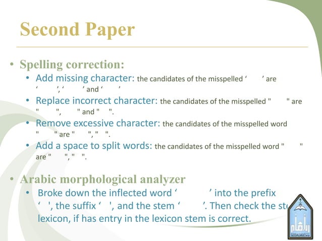 Arabic spell checkers | PPT