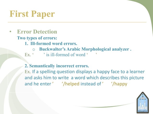 Arabic spell checkers | PPT