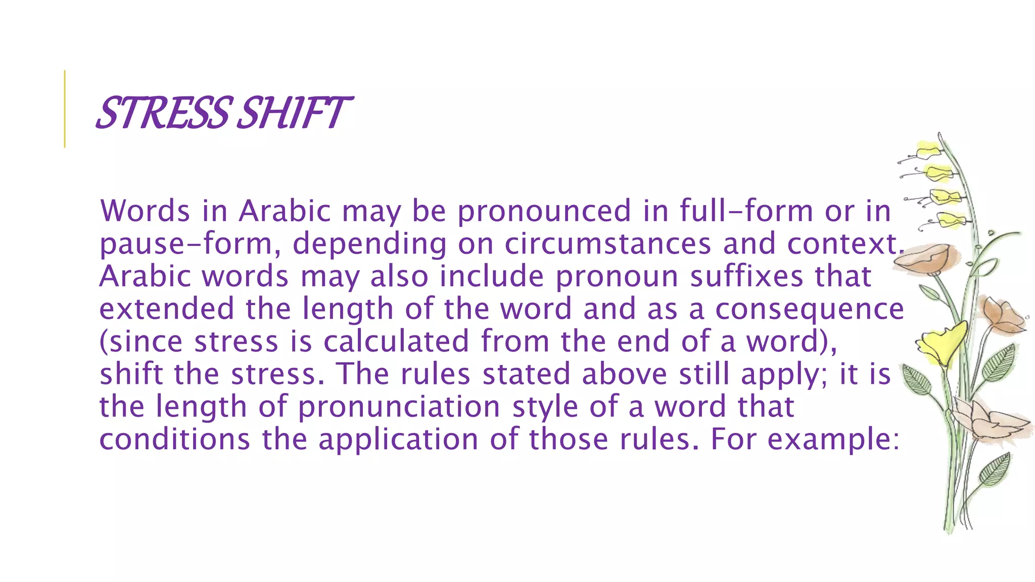 Arabic syllable structure and stress | PPTX