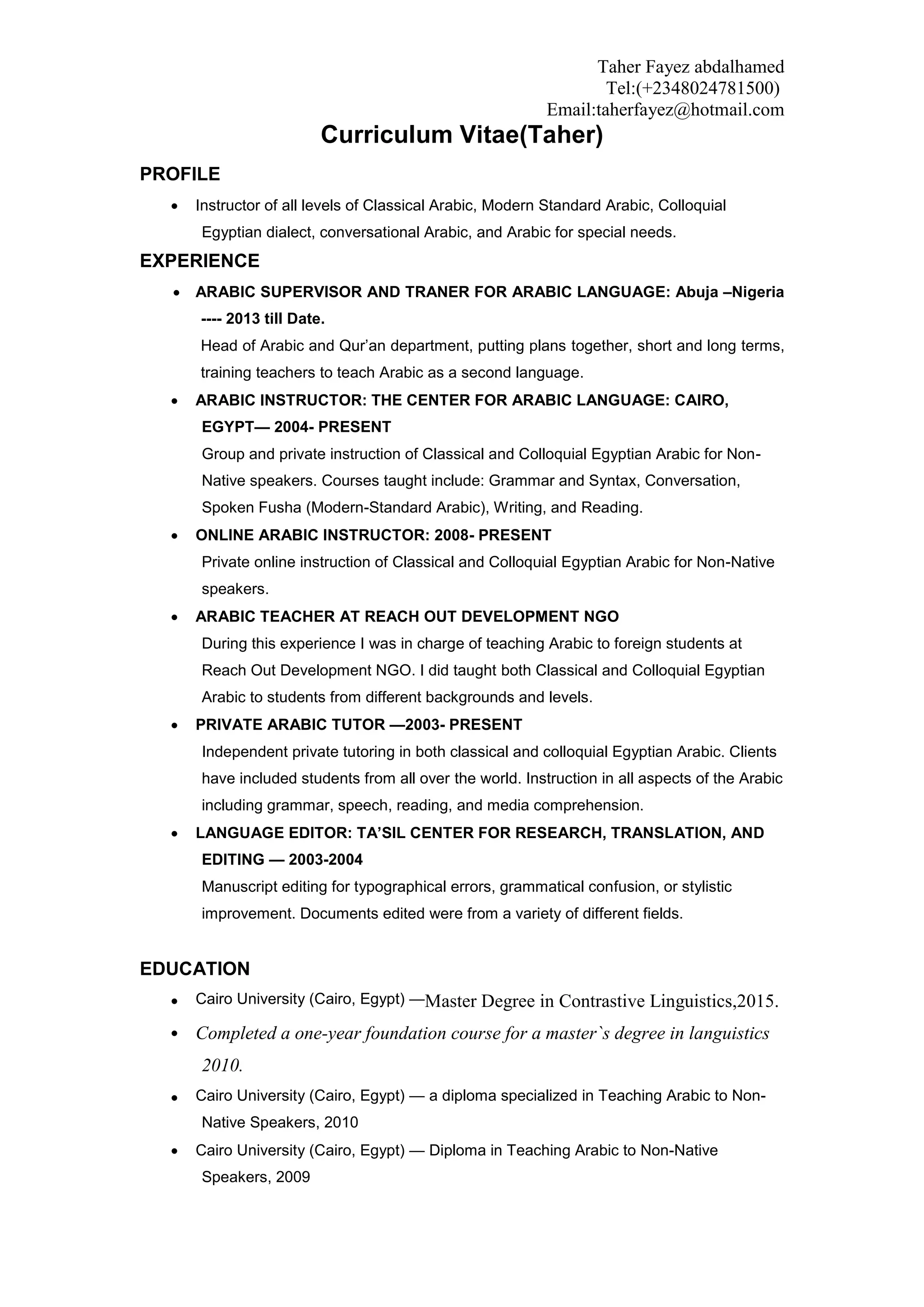 Arabic teacher (2) | PDF