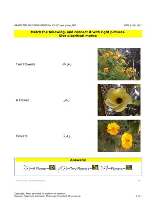 ARABIC TIFL MATCHING GAMES for 10–12+-age group_002 | PDF