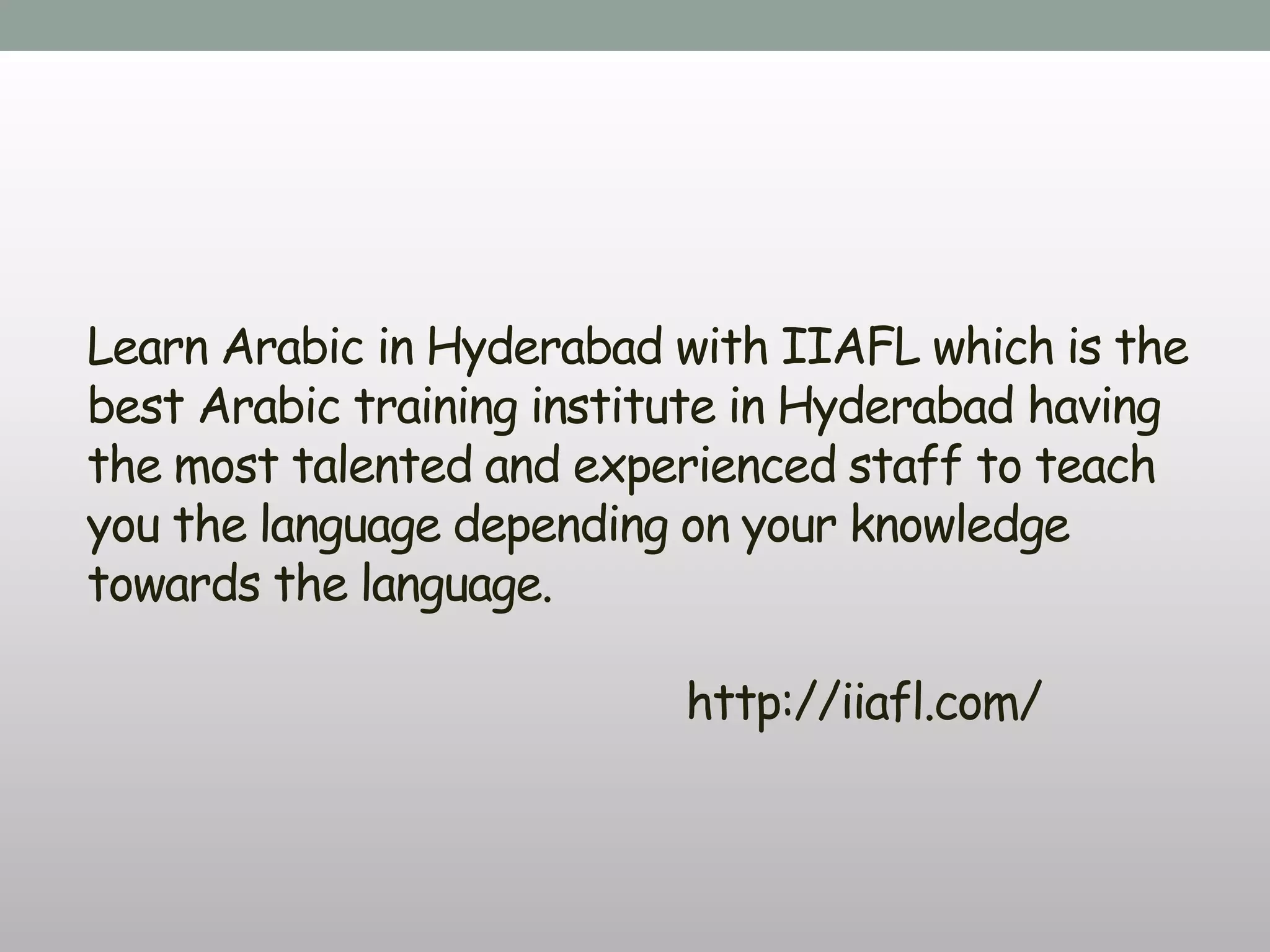 ARABIC TRAINING INSTITUTE | PPTX