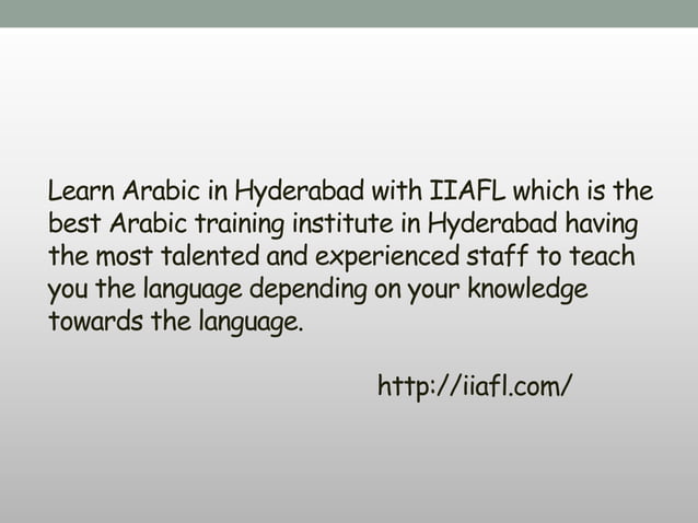 ARABIC TRAINING INSTITUTE | PPT