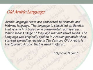 ARABIC TRAINING INSTITUTE | PPT