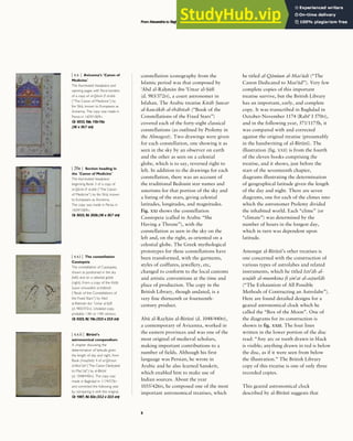 Arabic Treasures of the British Library From Alexandria to Baghdad and ...