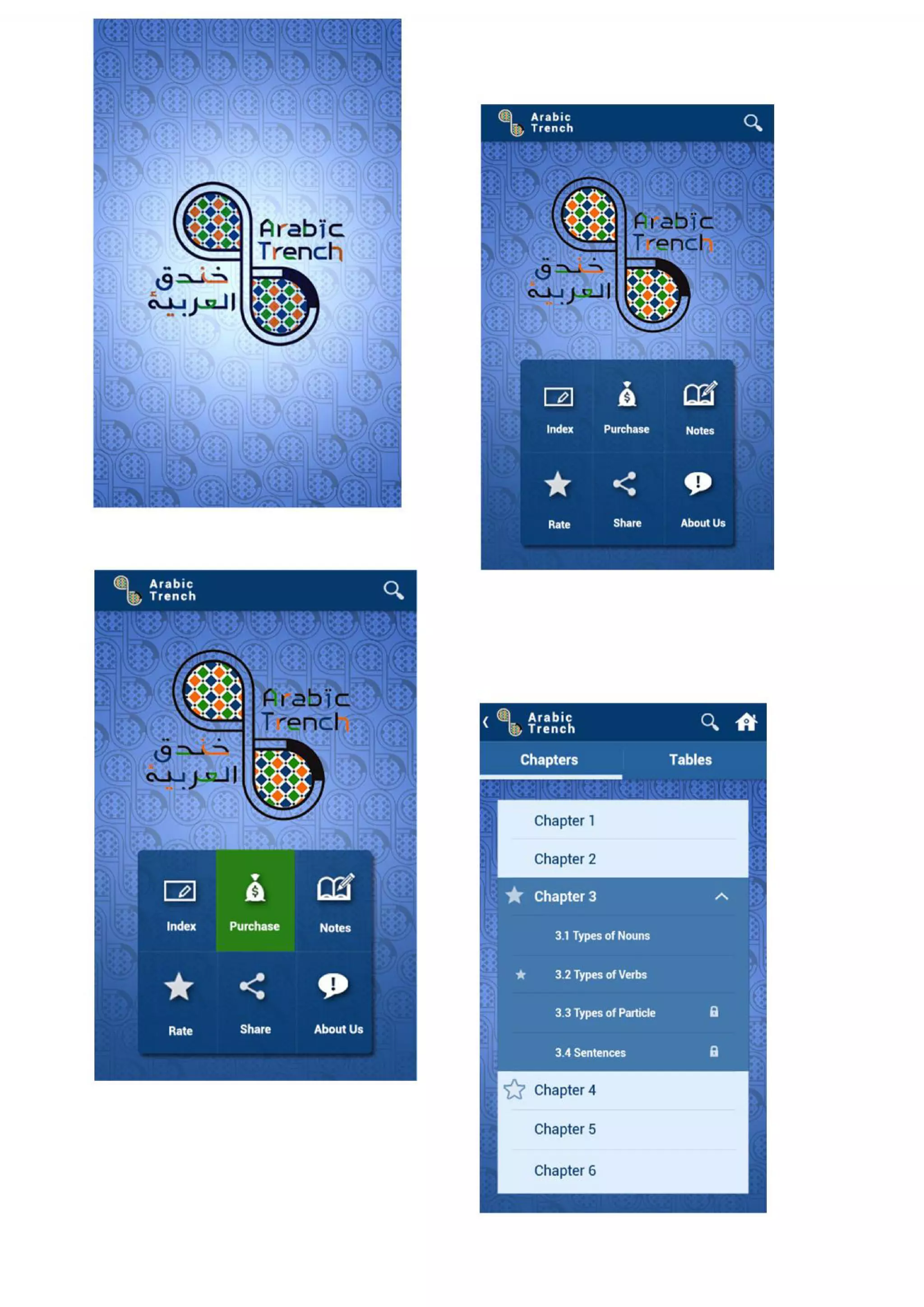 Arabic tutor App | PDF