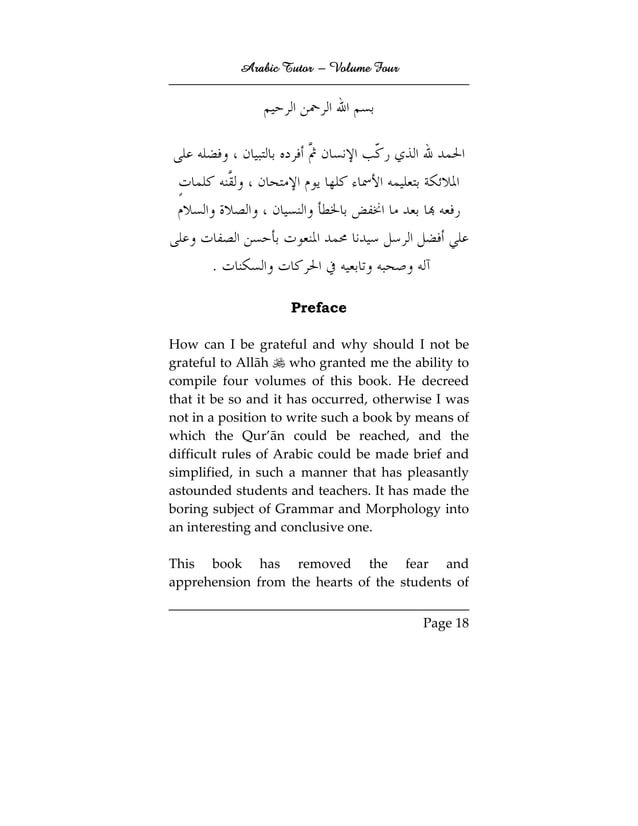 Arabic tutor 4 | PDF