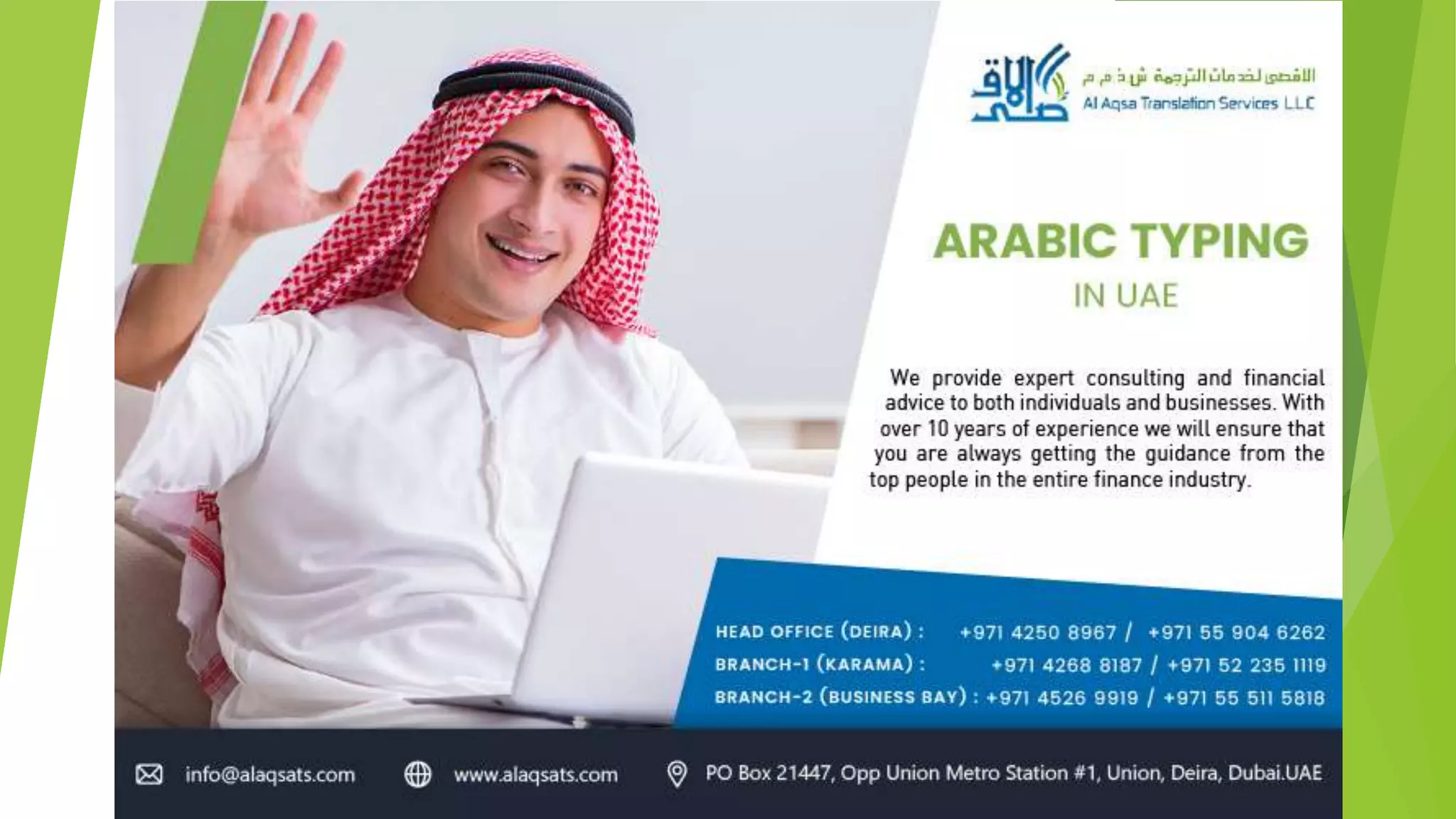 Arabic Typing in UAE | PPT