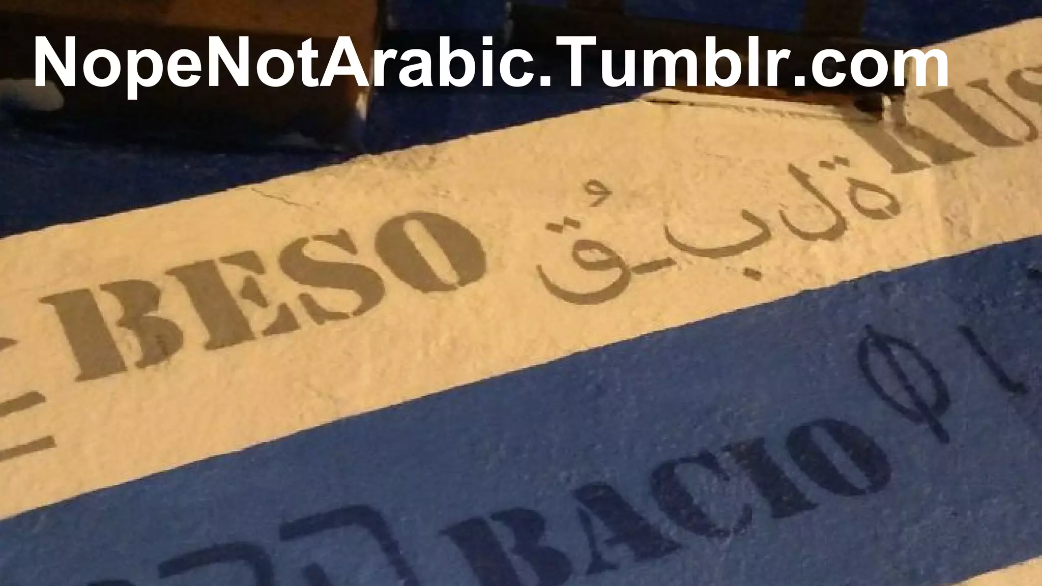 Arabic Unicode and Calligraphy | PPT