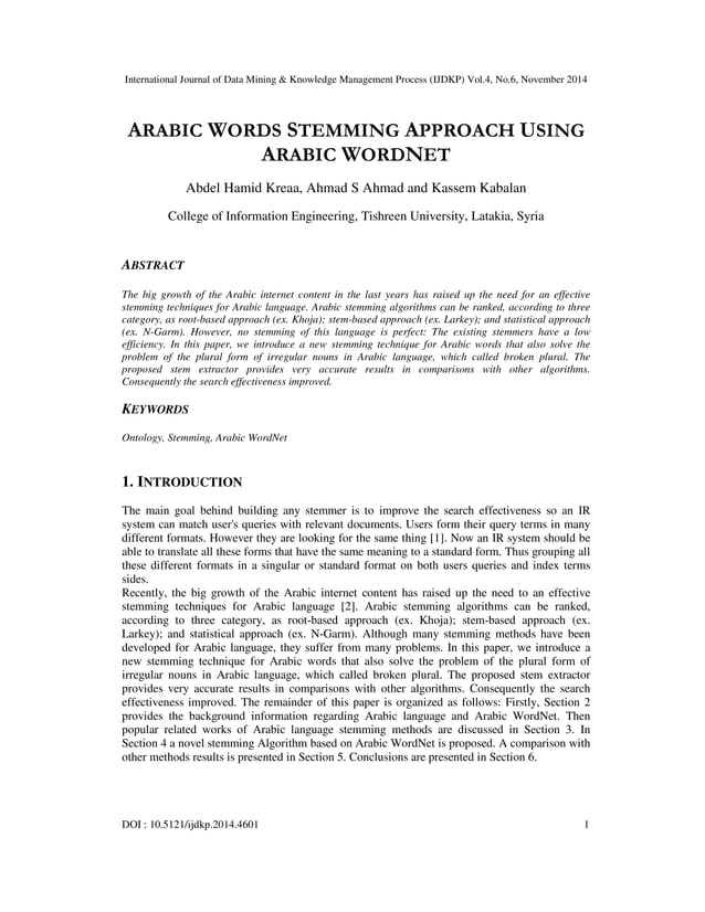 Arabic words stemming approach using arabic wordnet | PDF | Search | Internet