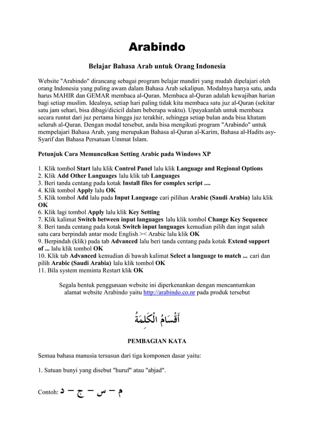 Arabindo belajar bahasa arab untuk orang indonesia | PDF