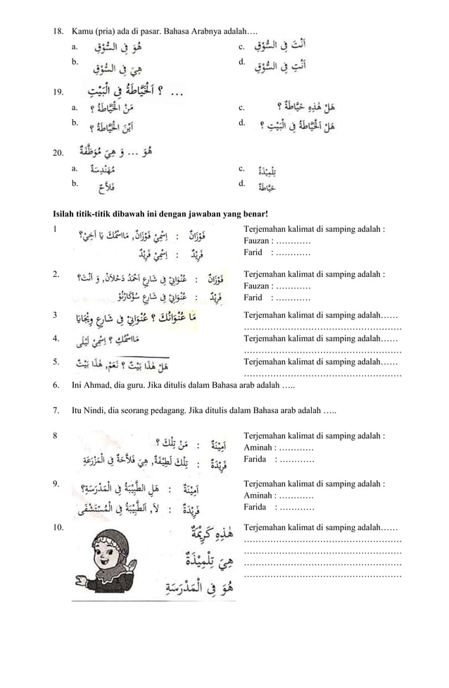 Soal Bahasa arab kelas 4.docx