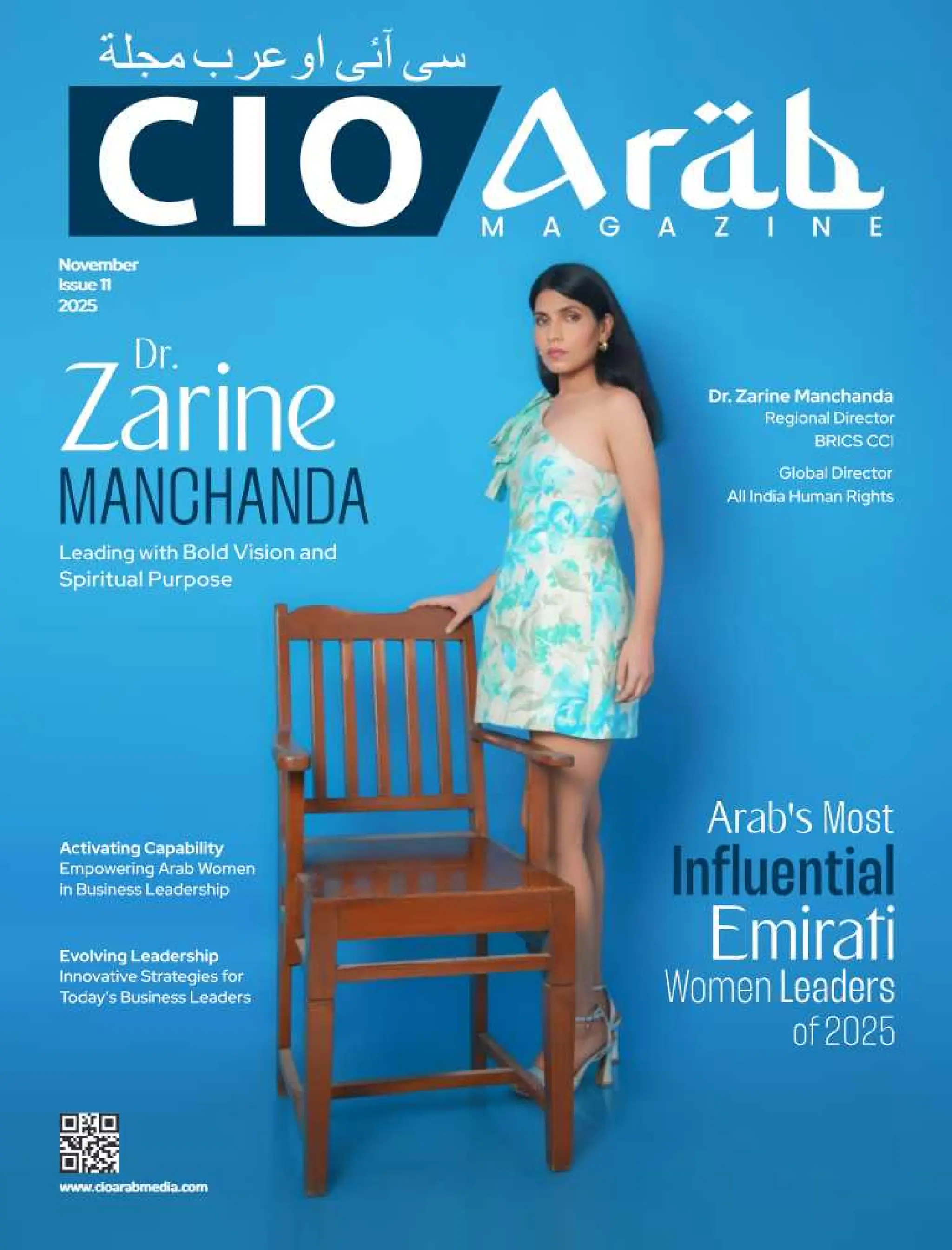 Arab's Most Influential Emirati Women Leaders of 2025 1_11zon.pdf