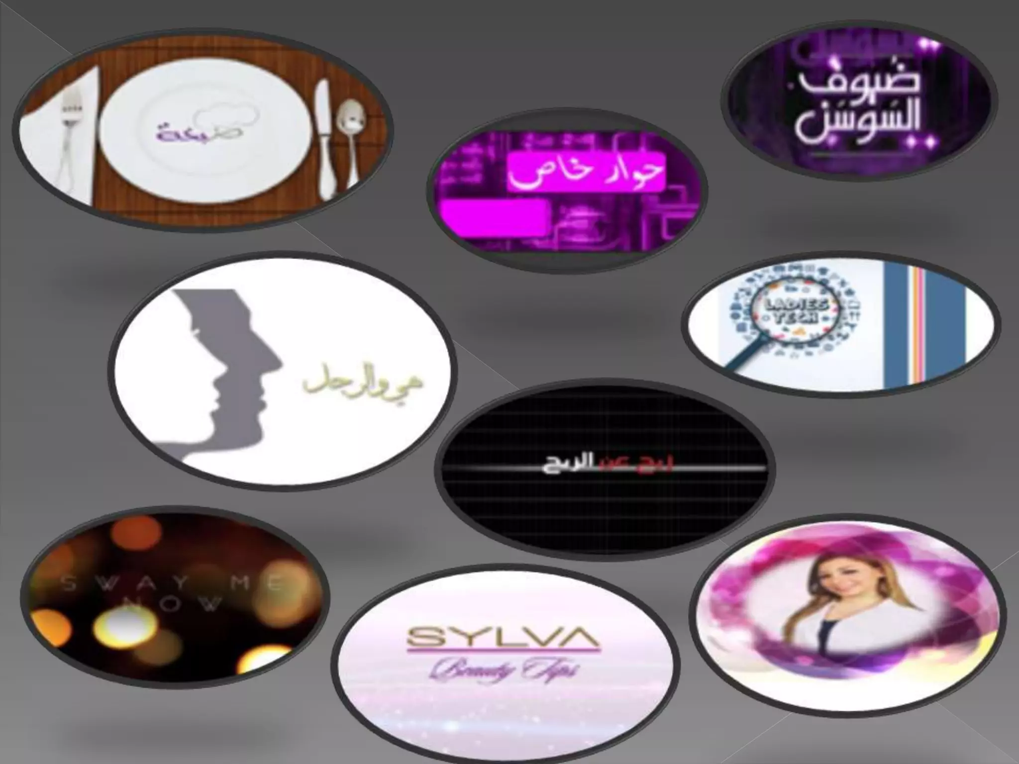 Arab woman tv channel | PPTX