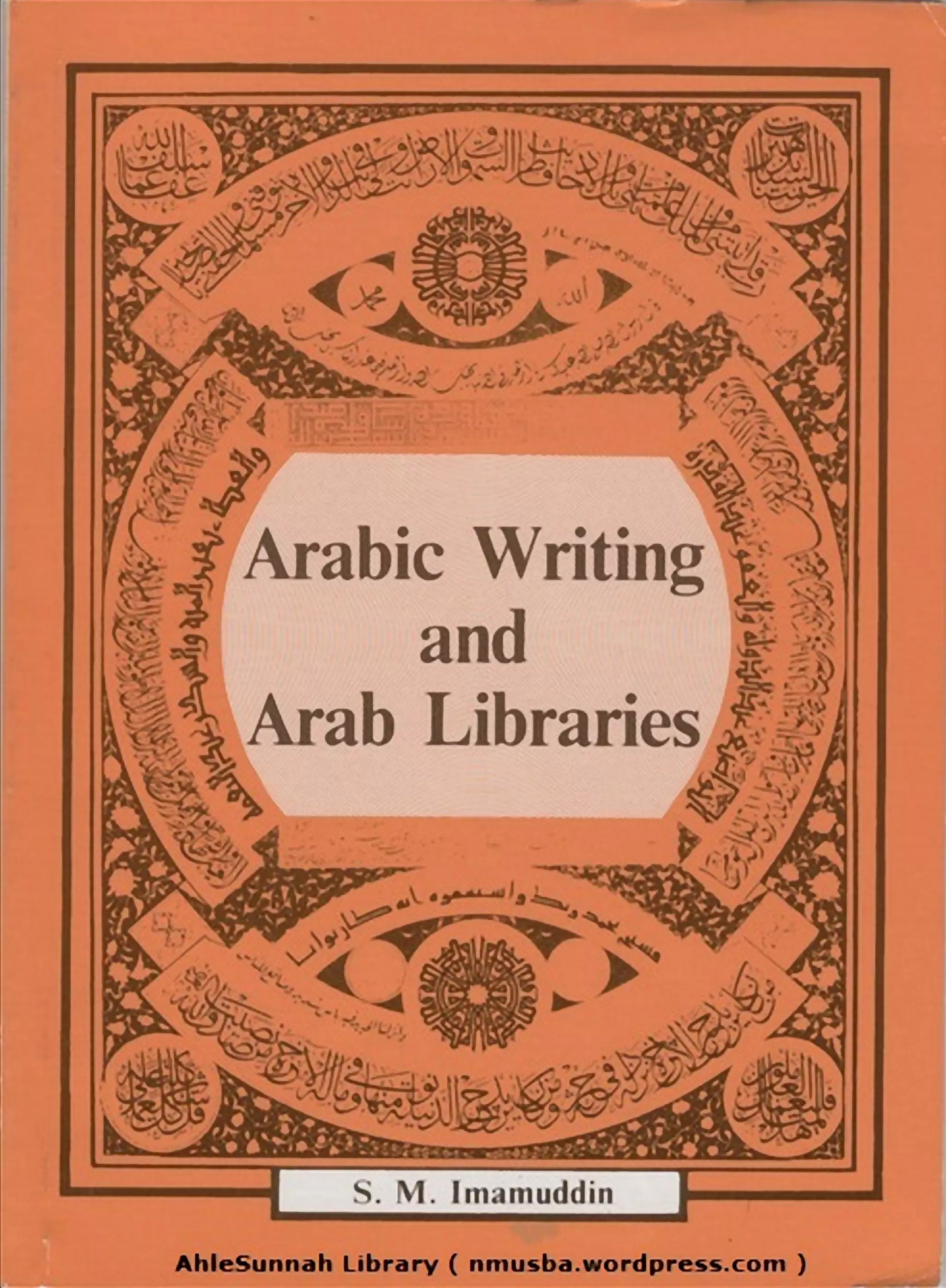 Arab writing and arab libraries imamuddin | PDF