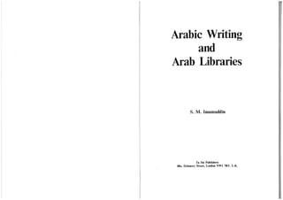Arab writing and arab libraries imamuddin | PDF