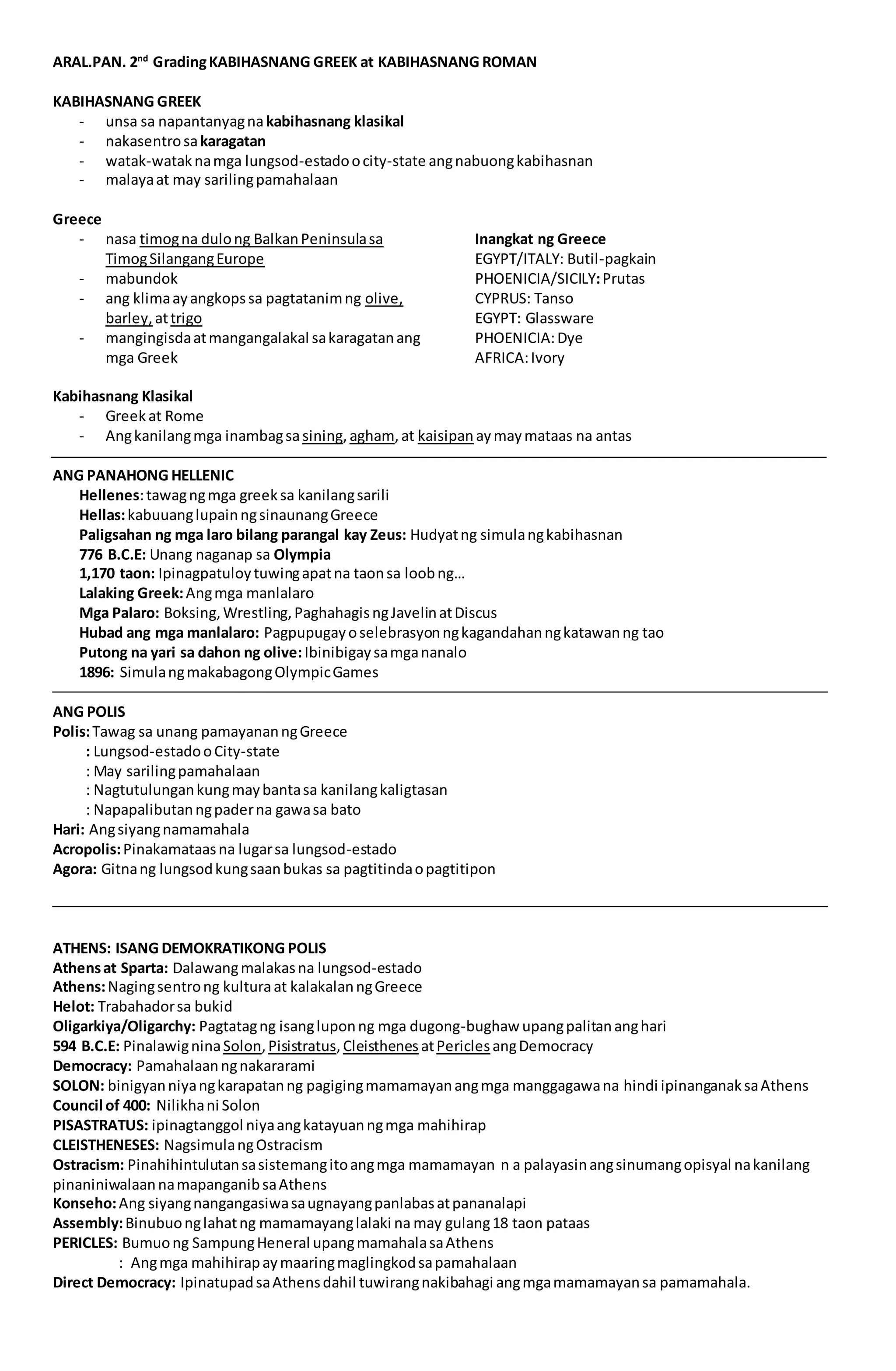 Aral. Pan. (Kabihasnang Greek at Roman) | DOCX