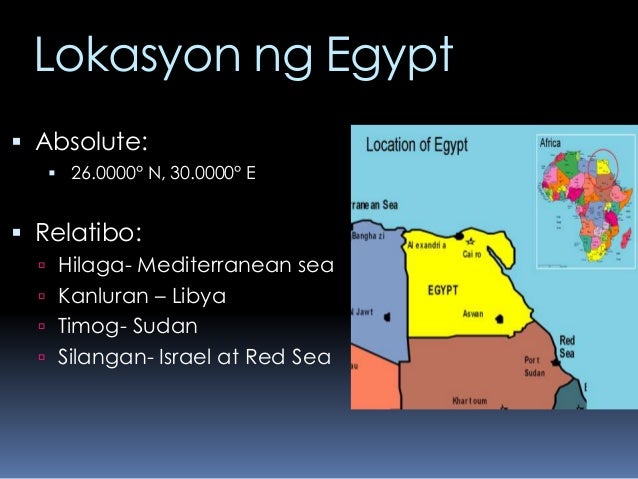 Aral.Pan. (Heograpiya ng Africa