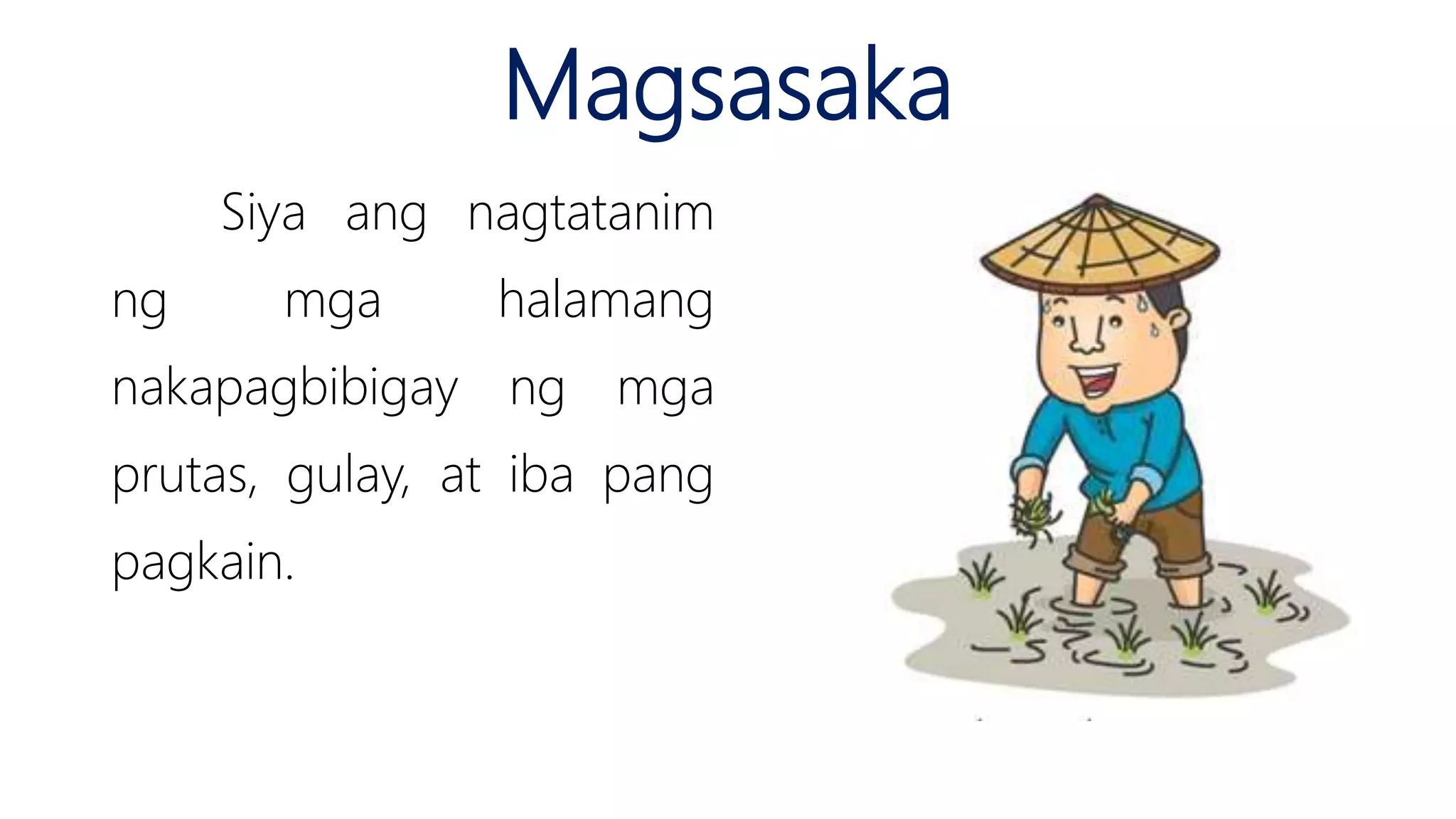 Mga Katulong sa Pamayanan | PPTX