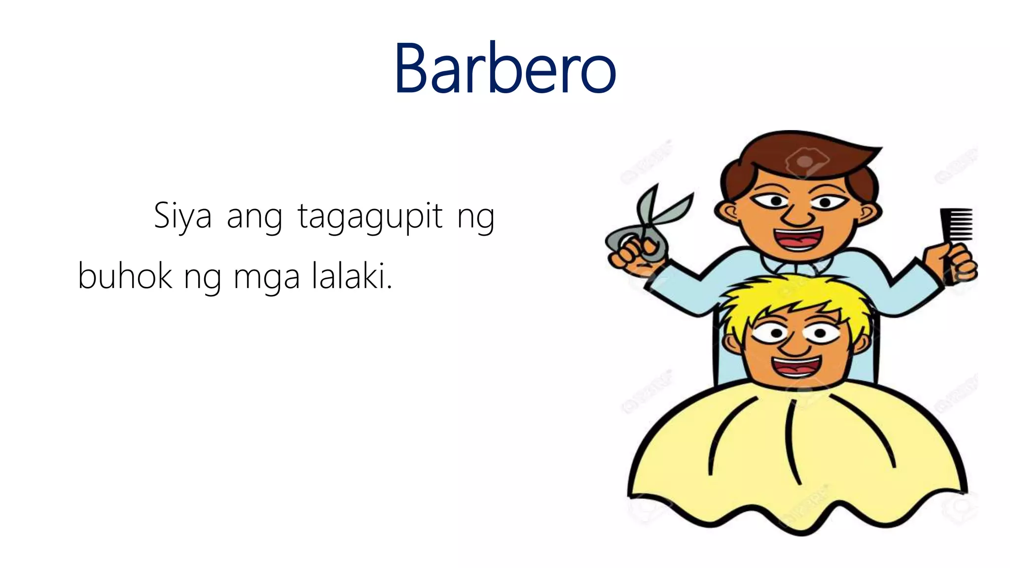 Mga Katulong sa Pamayanan | PPTX