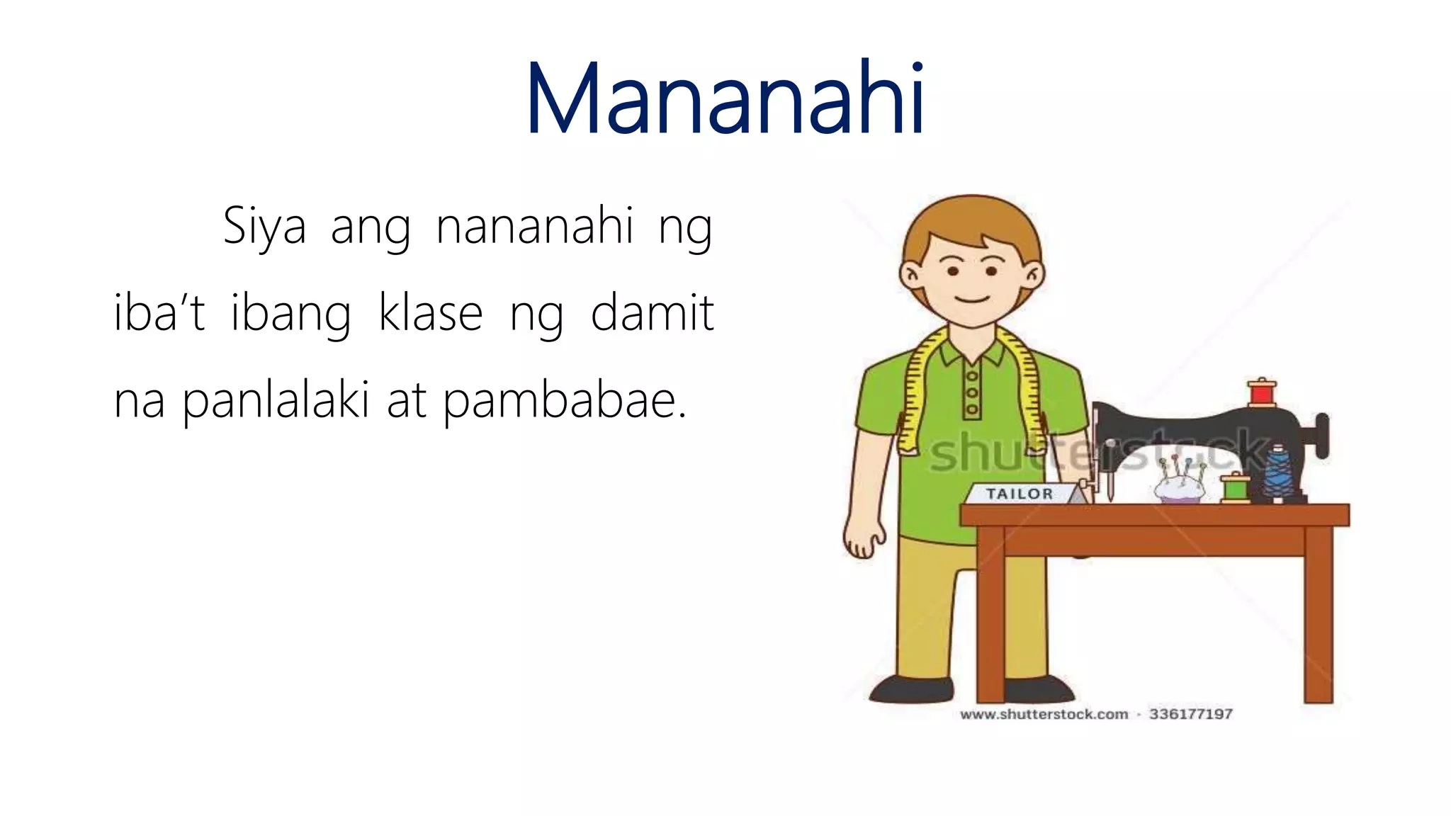 Mga Katulong sa Pamayanan | PPTX
