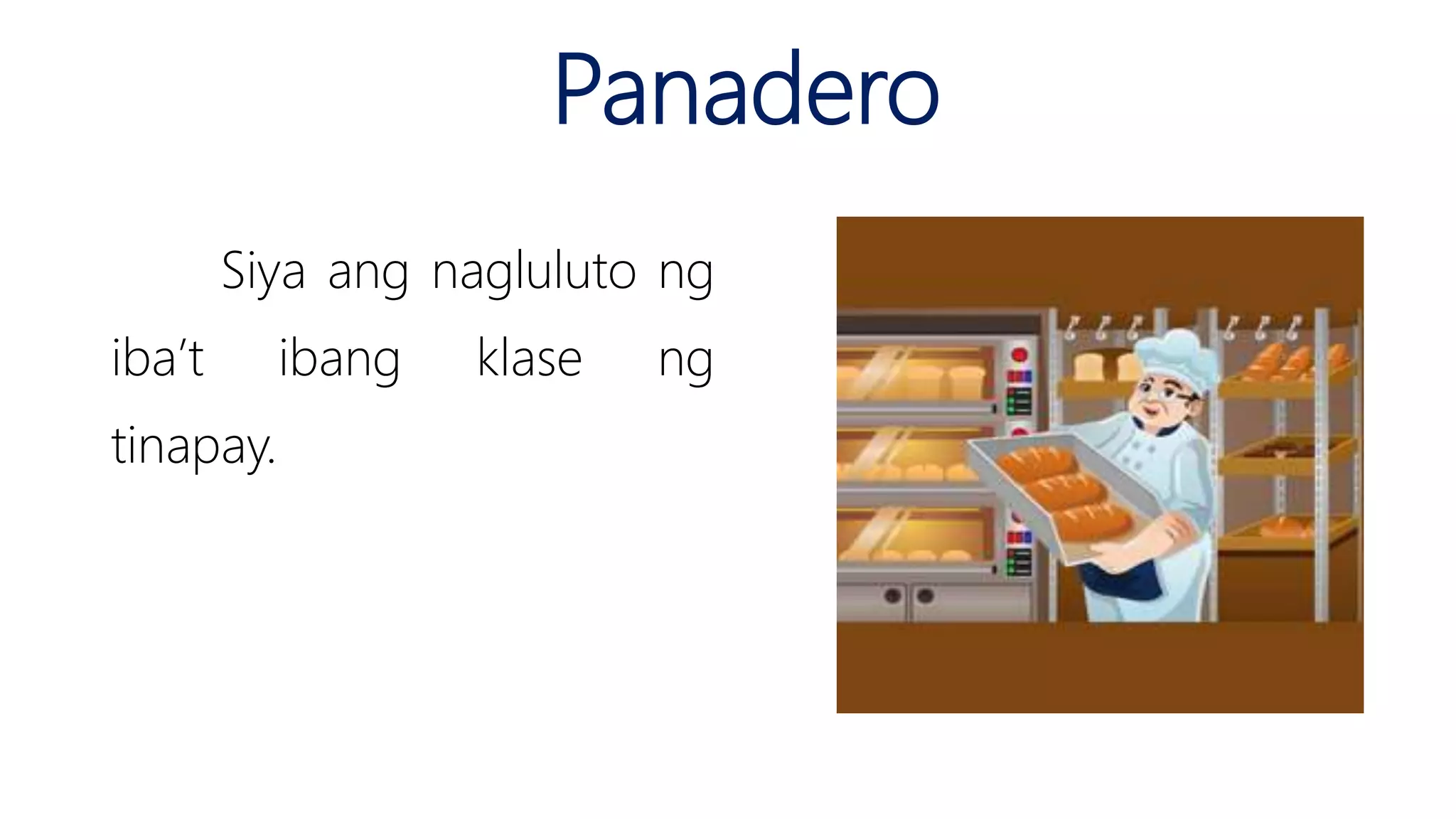 Mga Katulong sa Pamayanan | PPTX