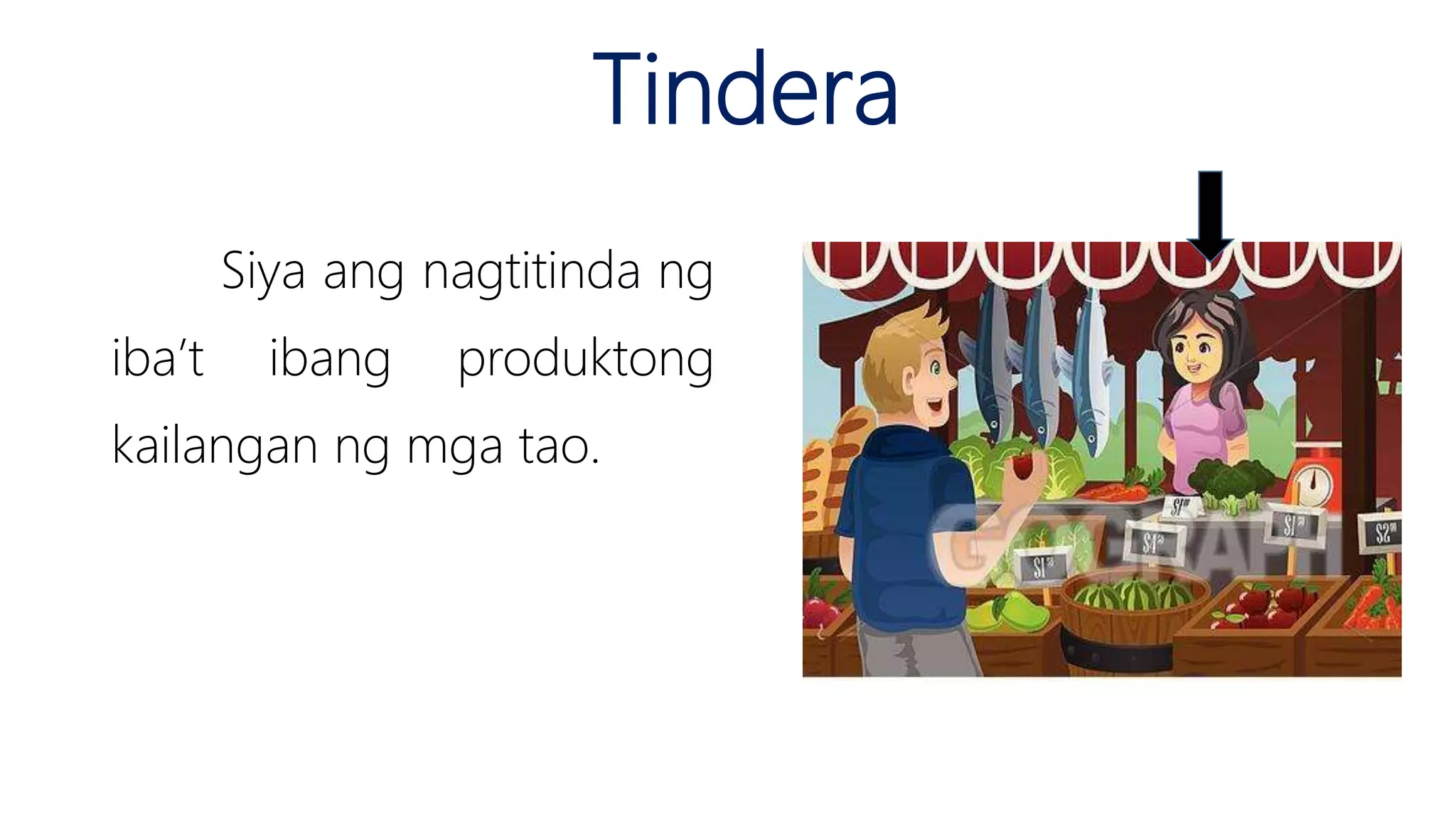 Mga Katulong sa Pamayanan | PPTX