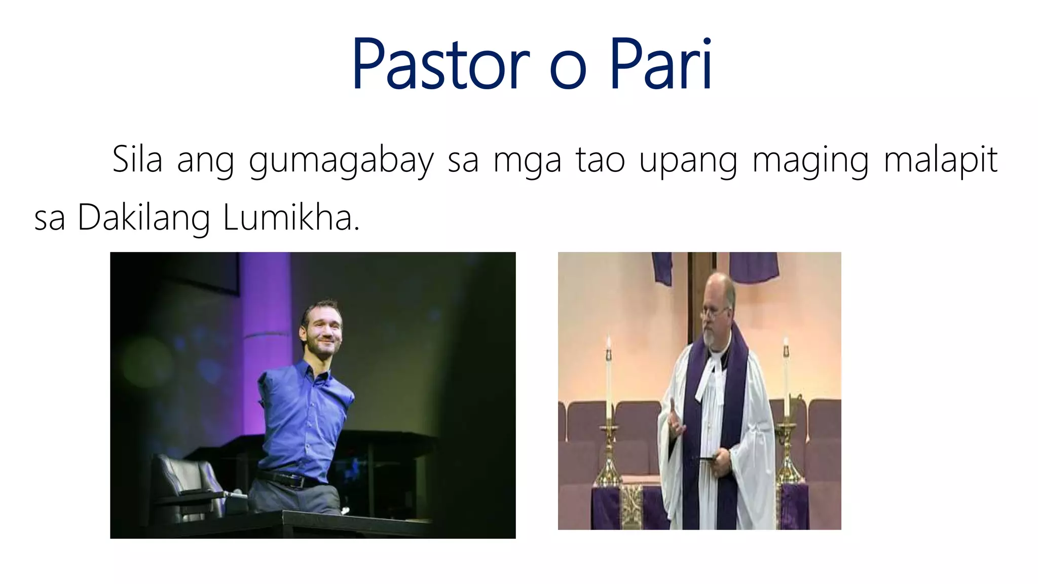 Mga Katulong sa Pamayanan | PPTX