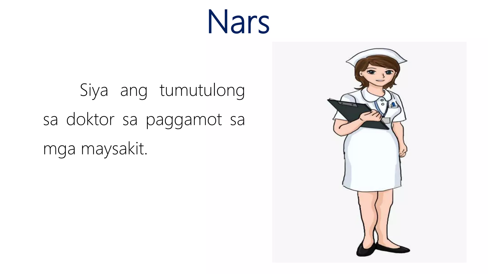 Mga Katulong sa Pamayanan | PPTX