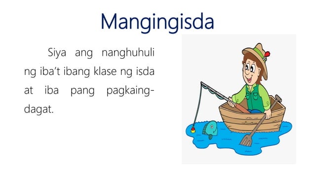 Mga Katulong sa Pamayanan | PPTX