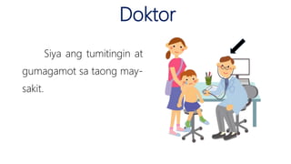 Mga Katulong sa Pamayanan | PPTX