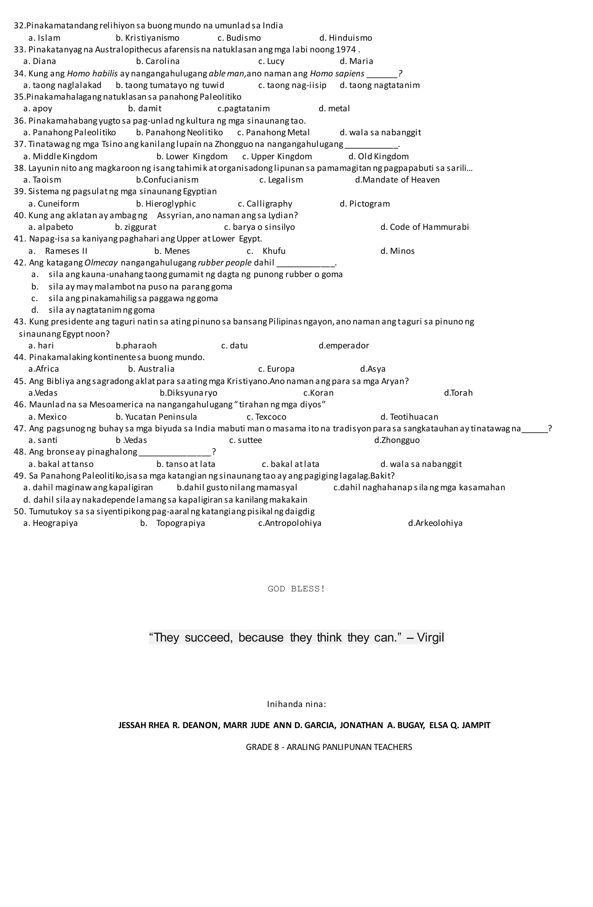 Aral pan.-8-2nd-q-exam | DOCX