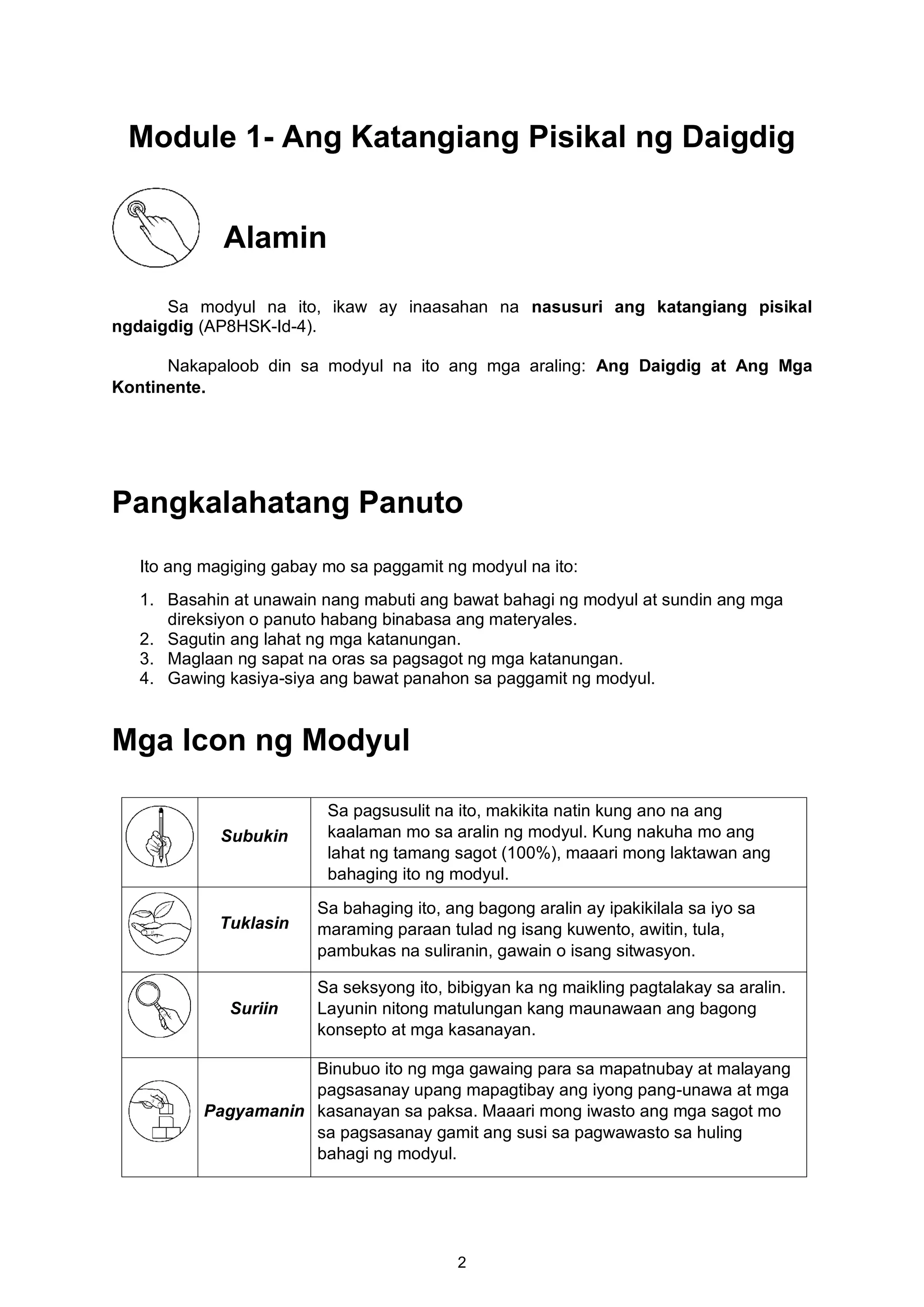 Araling Panlipunan Grade-8 - Learning Module - Quarter 1 - Module 1 | PDF