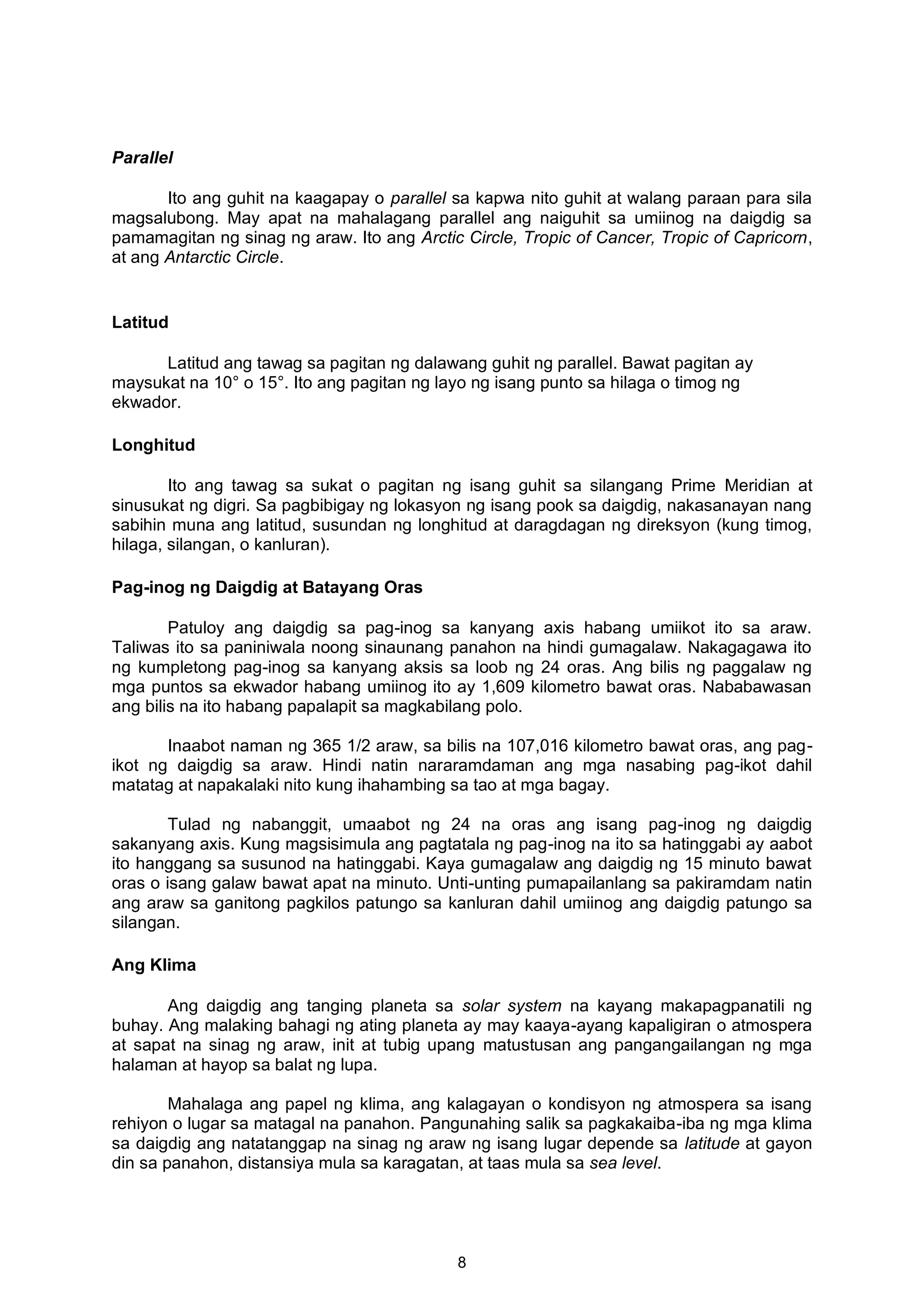 Araling Panlipunan Grade-8 - Learning Module - Quarter 1 - Module 1 | PDF