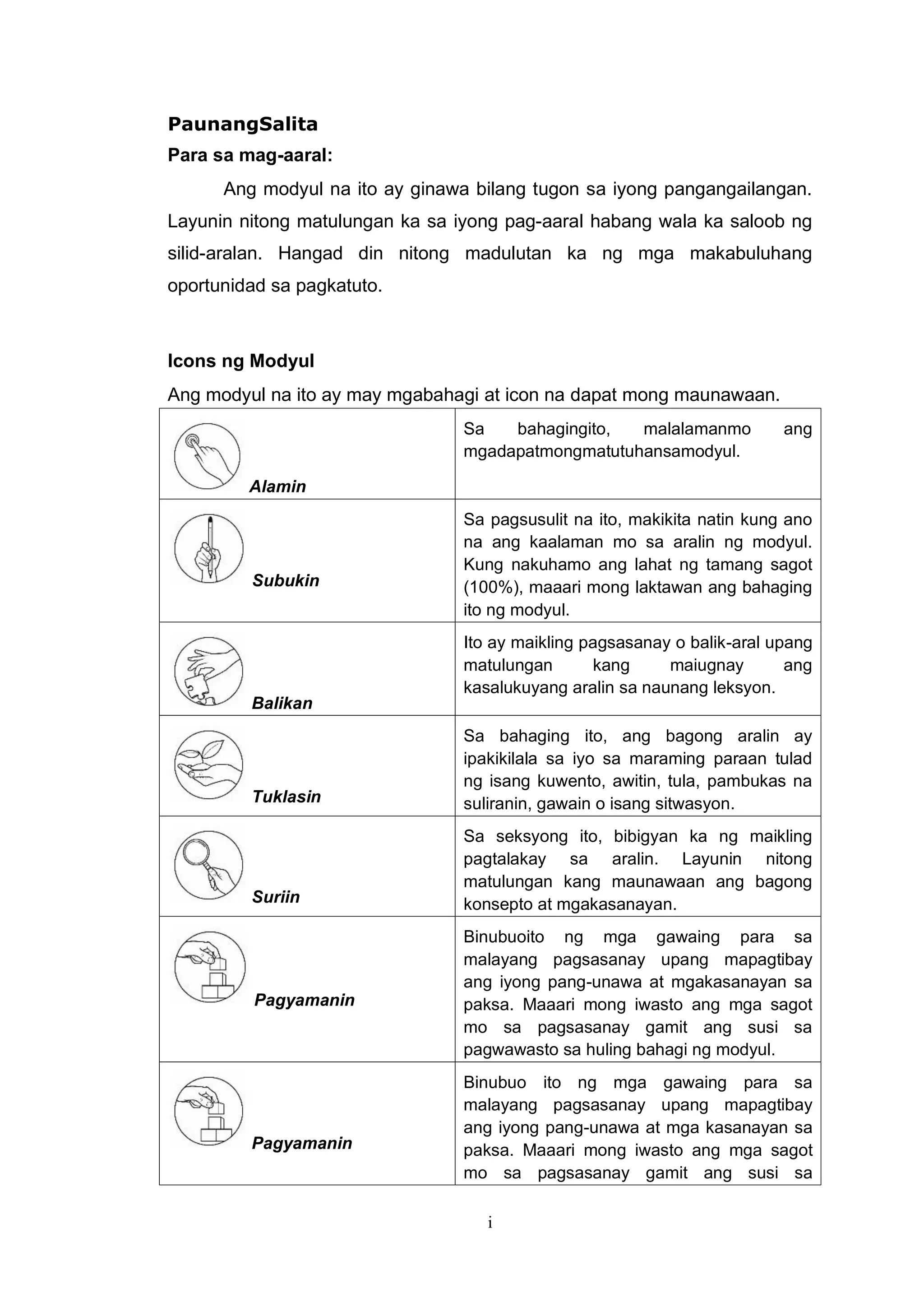 Araling Panlipunan Grade-7 - Learning Module - Quarter 1 - Module 1 | PDF