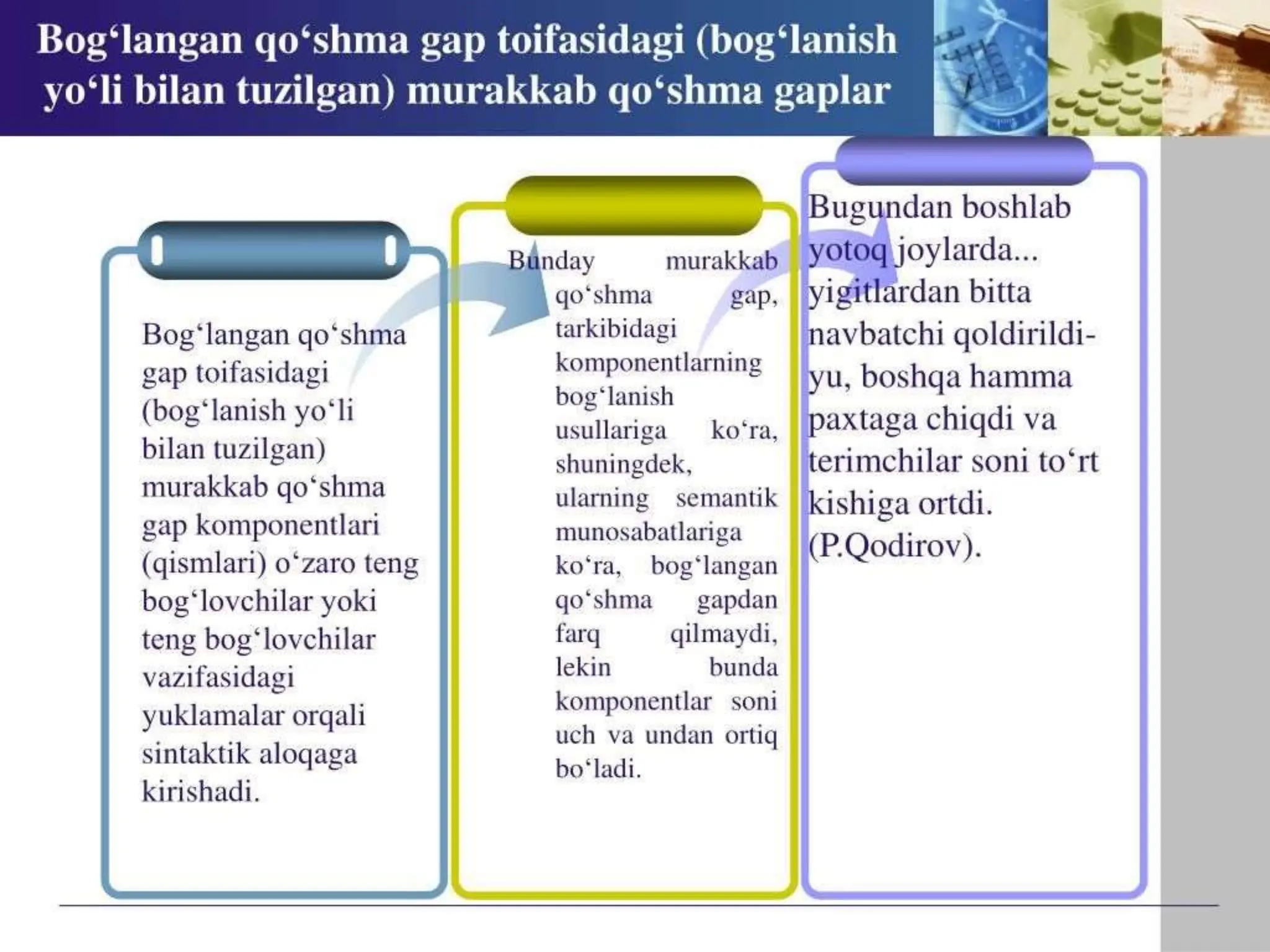 Aralash muraRWWERkkab qo'shma gaplar.pptx