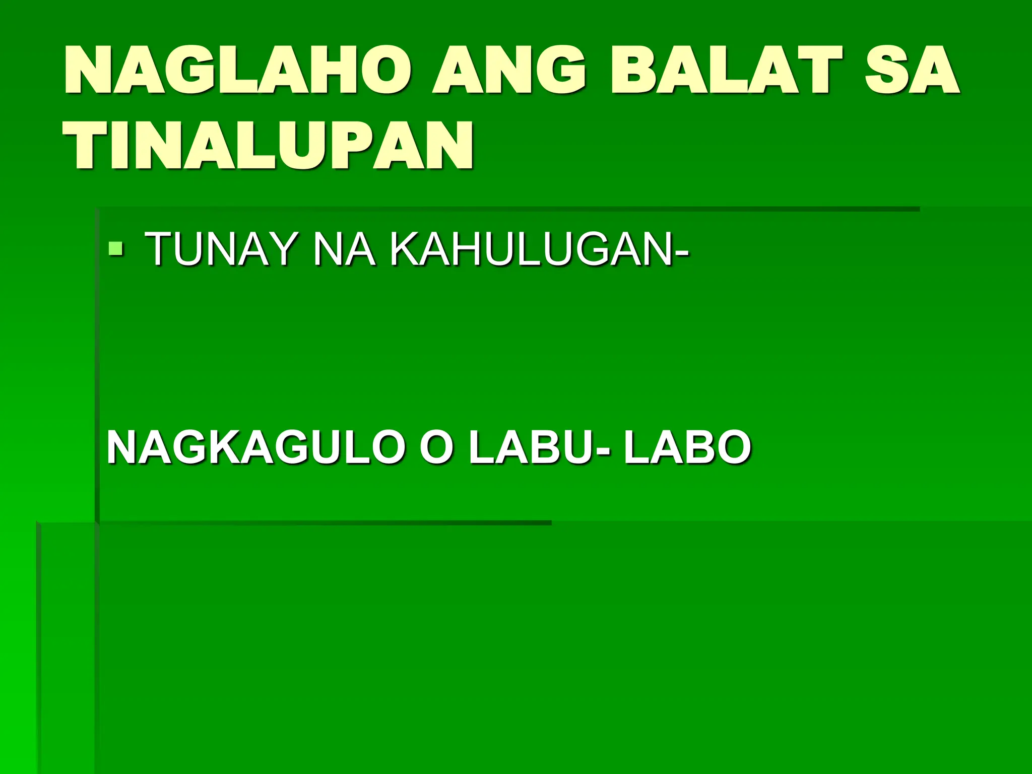 ARALIN-1-2 Idyoma, Sawikain at salita ng taon.ppt