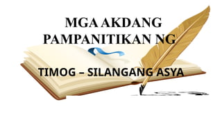 Filipino_9 Unang Markahan Linggo Pito.pptx