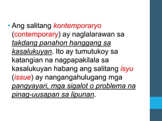 ARALIN-1-ANG-KAHALAGAHAN-NG-PAG-AARAL-NG-KONTEMPORARYONG-ISYU.pdf