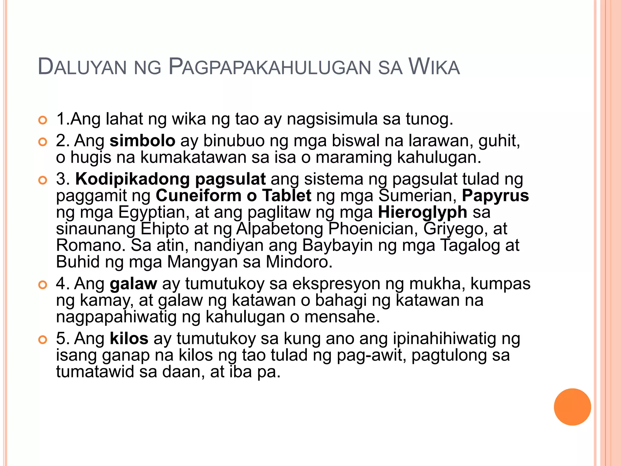 ARALIN-1-Kahulugan-at-kabuluhan-ng-wika.pptx