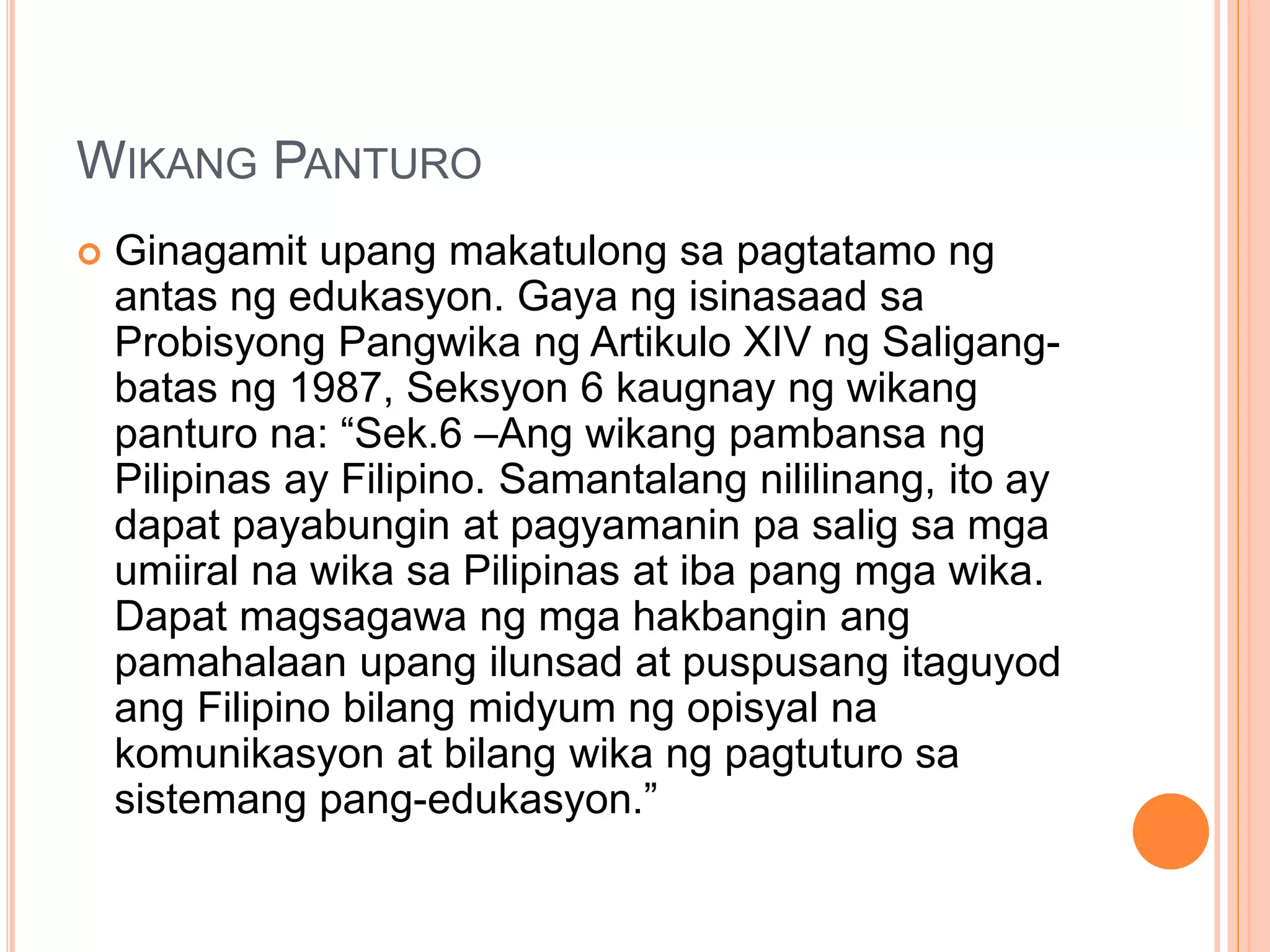 ARALIN-1-Kahulugan-at-kabuluhan-ng-wika.pptx