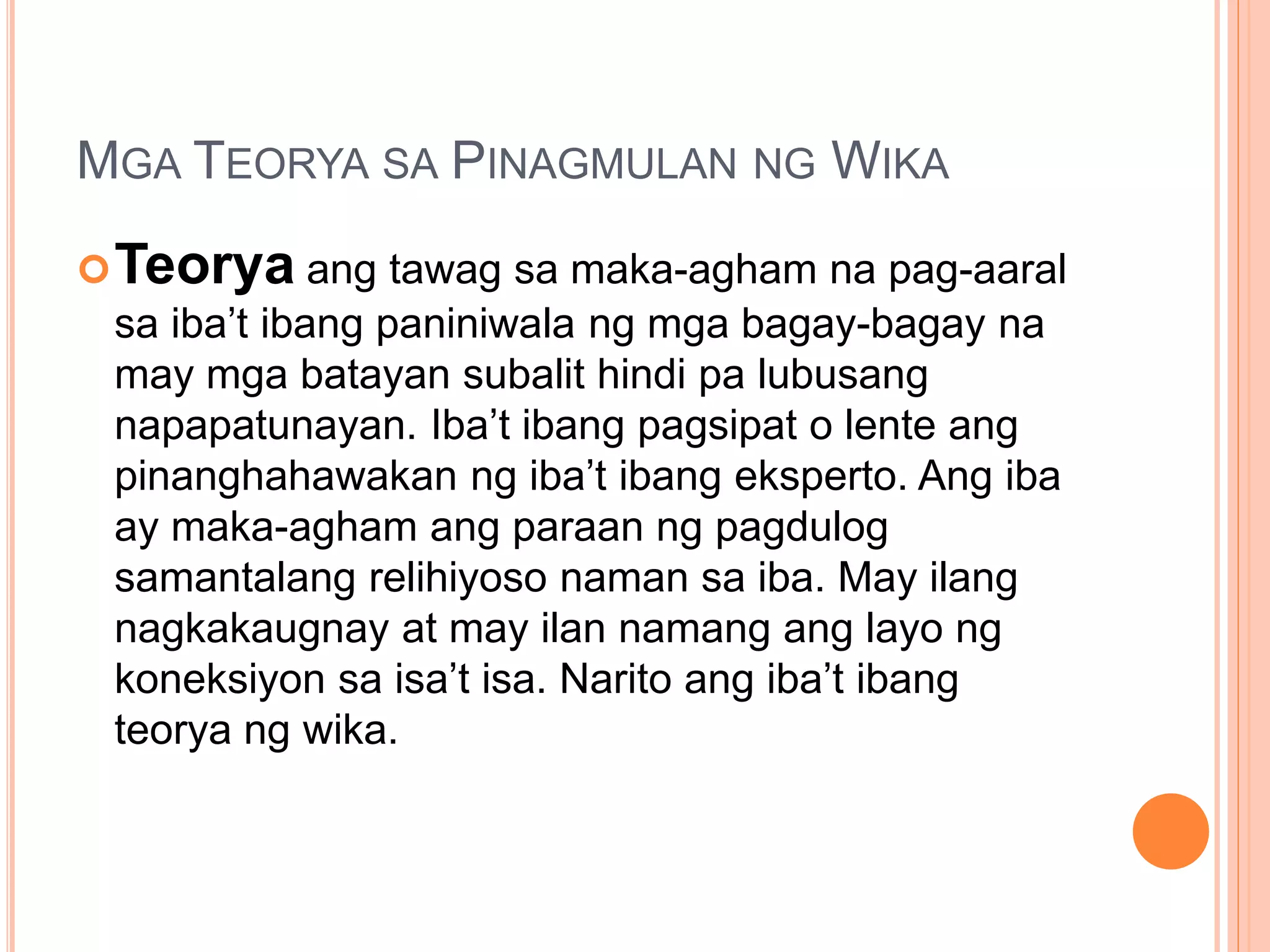 ARALIN-1-Kahulugan-at-kabuluhan-ng-wika.pptx