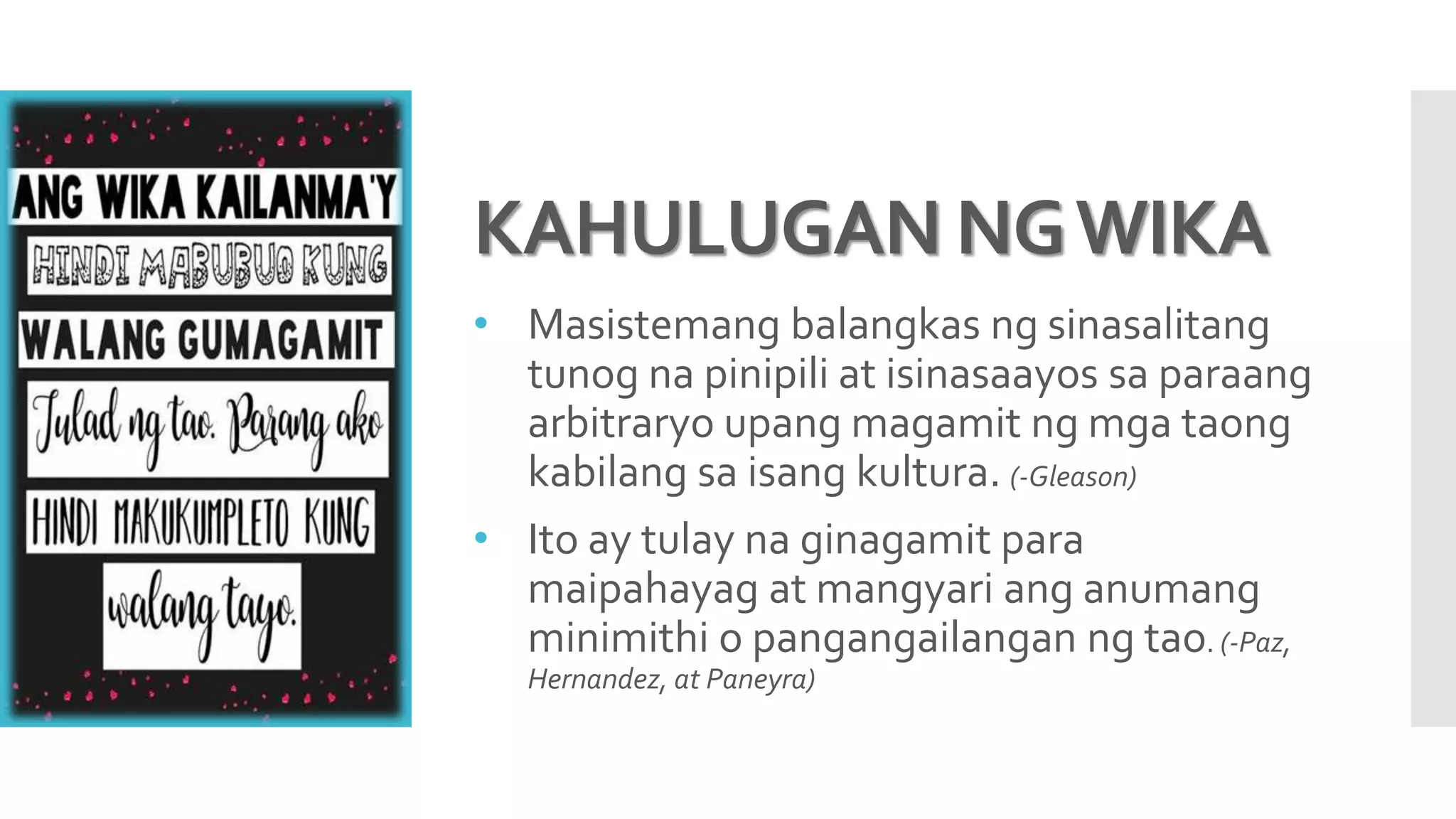 Aralin-1-Mga-Konseptong-Pangwika-Wika (1).pptx