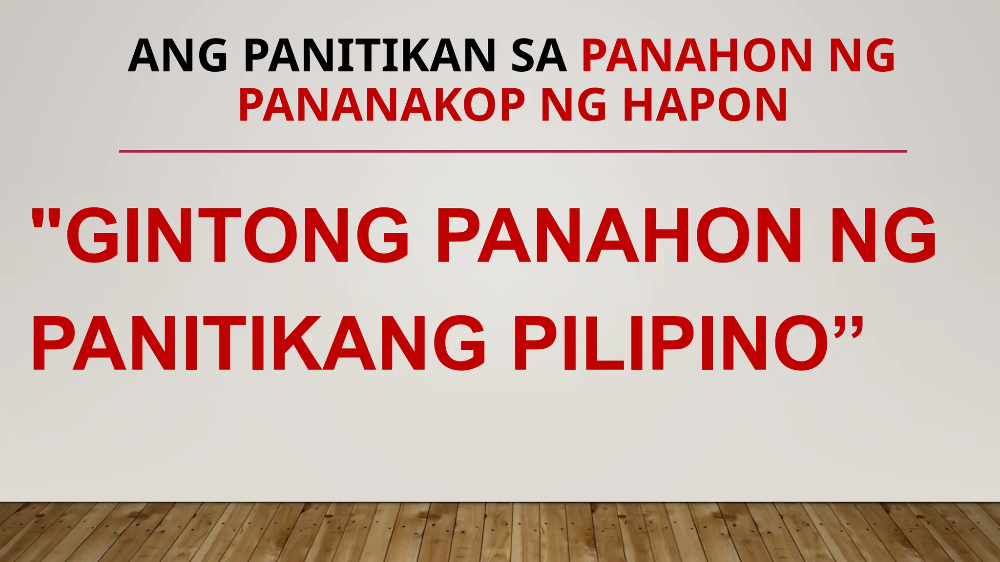 Aralin-1-panitikan-ng-pilipinas(anyo at uri) | PPT