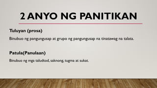 Aralin-1-panitikan-ng-pilipinas(anyo at uri) | PPTX
